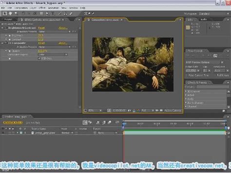 开枪自杀教程 合成师 朱峰社区视频教程