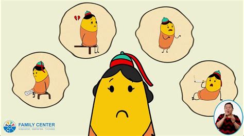 Олон улсын хөгжлийн эрх зүйн байгууллага Idlo тай хамтран бэлтгэсэн ЦУВРАЛ ТАНИЛЦУУЛГА Youtube