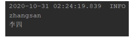 Springboot集成redis和解决redis key乱码问题 阿里云开发者社区