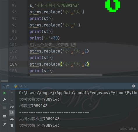 Python 字符串截取 Python 字符串截取remob6454cc680fc0的技术博客51cto博客
