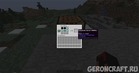 Herobrine Mod 1 12 2 Forge Shotgarry