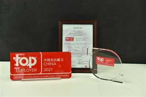 一汽 大众发布《20202021可持续发展报告》 汽车之讯