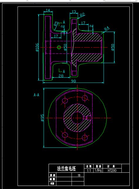 K011 CA6140车床法兰盘 831004 工艺及钻Φ20孔夹具设计 工艺夹具 龙图网