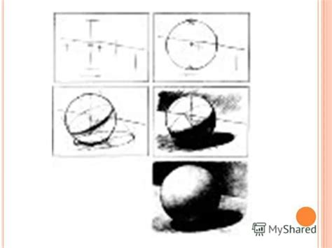 Как нарисовать шар для начинающих