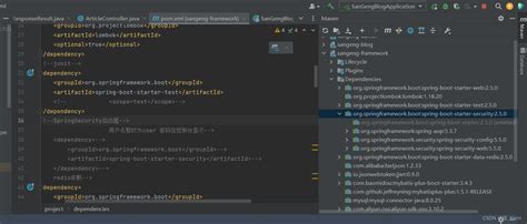 Maven依赖的移除以SpringSecurity为例 maven 去掉spring依赖如何做 CSDN博客