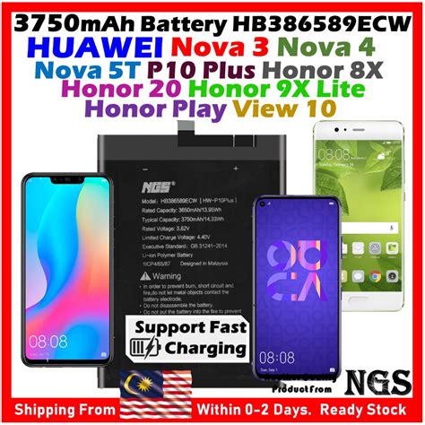 Ngs Mah Battery Compatible For Huawei P Plus Honor X Honor Honor View Honor Play