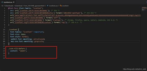 Uniapp引用外部icon图标uniapp引入icon Csdn博客 Uniapp引用外部icon图标uniapp引入icon Csdn博客