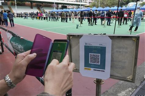 How Qr Codes Work And What Makes Them Dangerous A Computer Scientist Explains