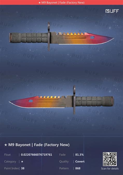 팟벤 엠구 페이드 팝니다 카스글옵 Csgo 파티