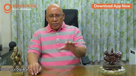 စံဇာဏီဘို တနင်္ဂနွေ သားသမီးများအတွက် ၂၂ ၃၀ ရက်နေ့ ၂၀၂၃ ခုနှစ် ဇွန