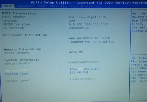 华硕笔记本bios设置u盘启动图文详解 老白菜