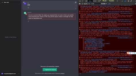 Github Zhengyupingchatgpt Pandora