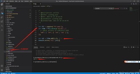 Nodejs调用dll 创建一个简单的dll动态库，用nodejs运行ffi Ffi Napi前端生成一个简单的dall文件 Csdn博客
