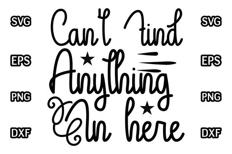 Cant Find Anything In Here Graphic By Lazy Craft · Creative Fabrica