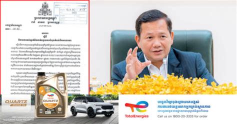 រាជរដ្ឋាភិបាល ចេញសារាចរស្តីពីវិធានការទប់ស្កាត់និងកាត់បន្ថយការបំពុលតំបន់ទឹកសាធារណៈ Khmernote