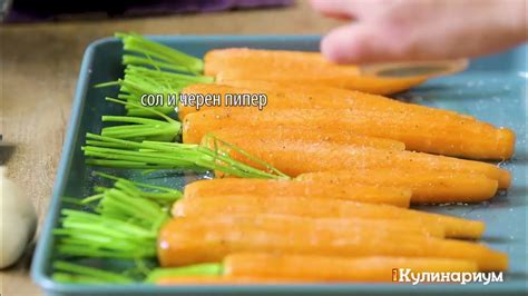 Пълнени печурки с пролетно ризото и крем от кашу Youtube