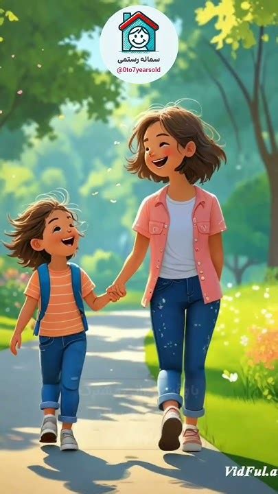 0️⃣1️⃣ رابطه نزدیک، رمز گوش دادن کودک است⁉️ چرا این بچه به حرف من گوش