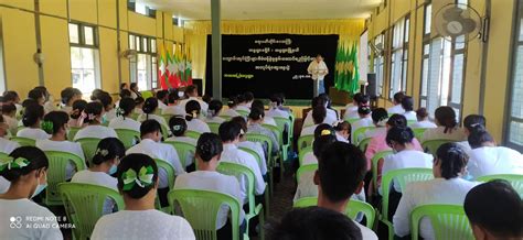 လပွတ္တာမြို့နယ်တွင် ကျောင်းအုပ်ကြီးများ စီမံခန့်ခွဲမှု စွမ်းဆောင်ရည်မြင့်မားရေး အလုပ်ရုံဆွေးန
