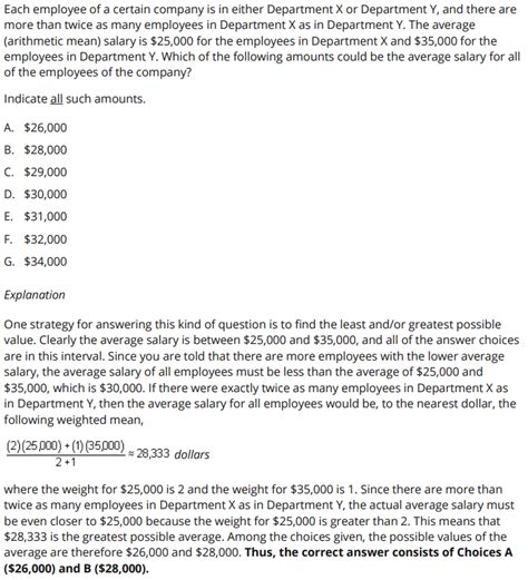 GRE Multiple Choice Questions