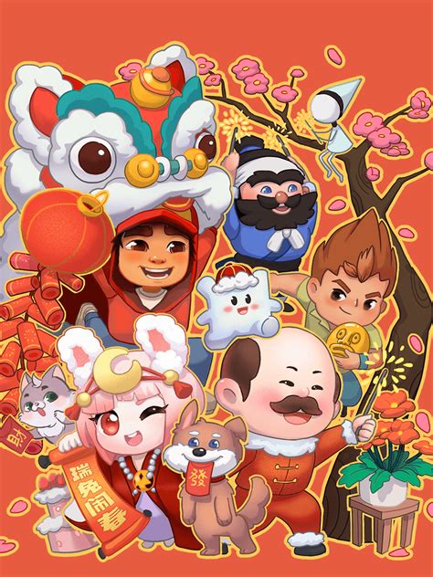 红包封面福利第一弹祝各位岛主新年快乐 传说中的合合岛 国色天香 小米游戏中心
