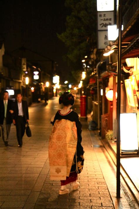 京の華 GANREF