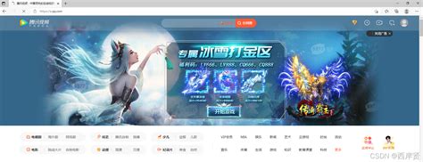 嗯 无法访问此页面 花了太长时间进行响应解决办法 源码巴士