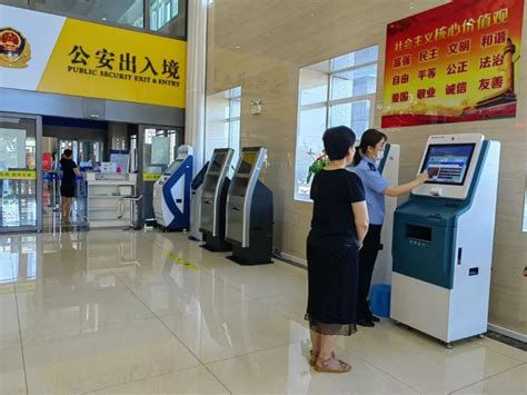 我为群众办实事丨出入境管理大队特事特办，为群众解难题澎湃号·政务澎湃新闻 The Paper
