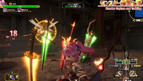 Rustil Eternal Labyrinth Castle Adult Gaming Loverslab