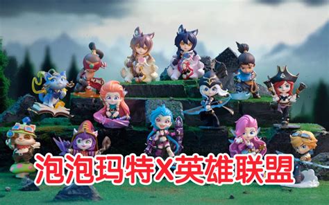 无尽真不熟幕刃莎弥拉伤害容错全部拉满 bilibili B站 无水印视频解析YIUIOS易柚斯