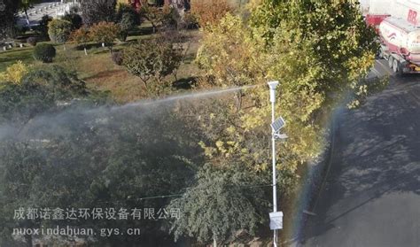 昭通360度旋转喷雾nxd工地立柱喷淋降尘一站式货源 供应商网