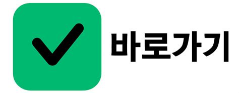 상훈 포털 바로가기 Sanghungokr