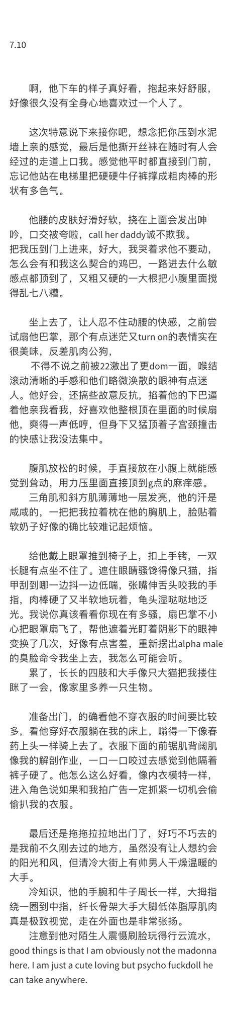 Y U N N I On Twitter Https T Co Z Fgvj L Twitter