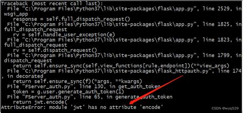 attributeerror module “jwt“ has no attribute “encode“ attributeerror module jwt has no
