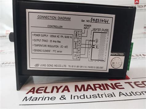 Jung Gong Heating Glass Controller 20 Amp Max Temperature Control