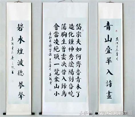 趙義成的書法嚴謹飽滿、開拓大方、用筆厚重、風格古樸、自成一體 每日頭條