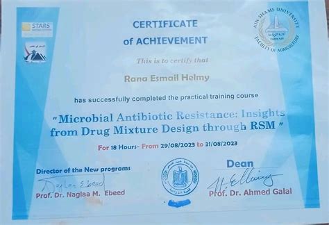 Rana Esmail On Linkedin Antimicrobialresistance Training