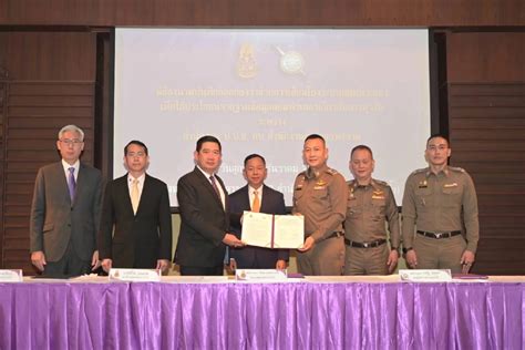 ป ป ช เซ็น Mou กับ ตร เชื่อมโยงข้อมูลคดี เพิ่มประสิทธิภาพป้องปราบโกง