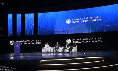 세계 미디어 콩그레스world Media Congress는 저널리즘 발전을 위해 인공 지능 활용의 중요성을 강조합니다 이슬람 협력 국가 기구의 통신사 연합