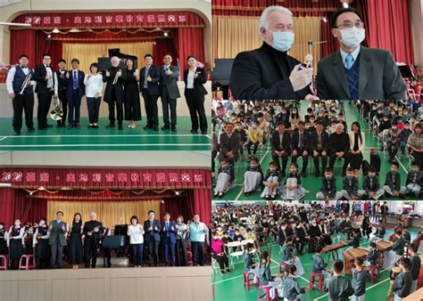 嘉義市嘉大附小一場不一樣的國際音樂交流饗宴 大小手不同時空的交會