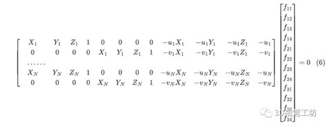 一文详解pnp算法原理 知乎