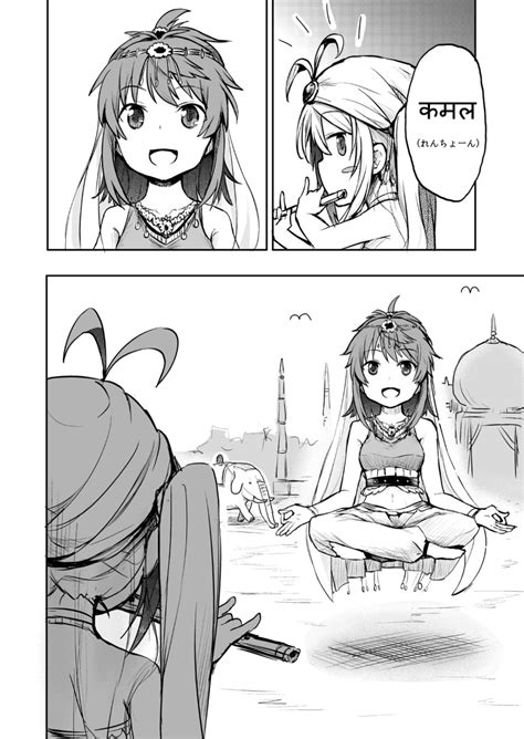 Miyauchi Renge And Koshigaya Natsumi Non Non Biyori Drawn By Roro