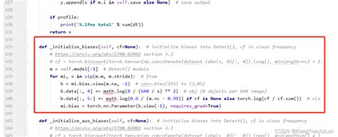 Yolov7具有隐式知识学习的efficient解耦头（个人备忘录） Csdn博客