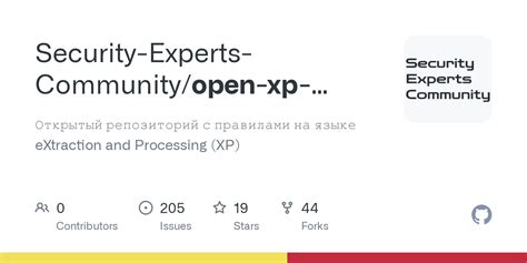 Open Xp Rulesgithubissuetemplateformforrequestforcontentyml At Master · Security