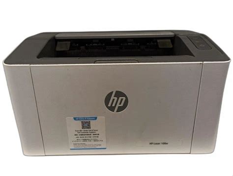 Hp 108w Laser Printer For Printing Monochrome At ₹ 8000 In Kolkata