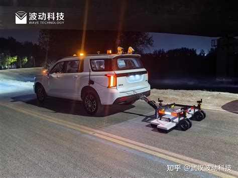 三维探地雷达检测技术在城市道路检测中的应用与探讨 知乎