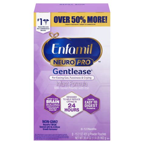 Enfamil Gentlease 24 Calorie Formula Recipe Banana