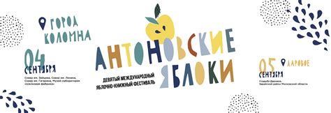 Фотокартон: уникальные картонные фотозоны, декор и фотобутафория added ...