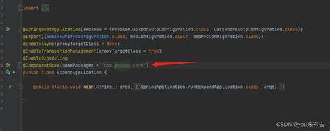 Spring项目中idea提示application Context Not Configured For This File Csdn博客