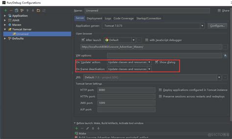 Idea 每次修改js文件都需要重启idea才能生效解决方法 Idea 每次修改js文件都需要重启idea才能生效解决方法51cto博客