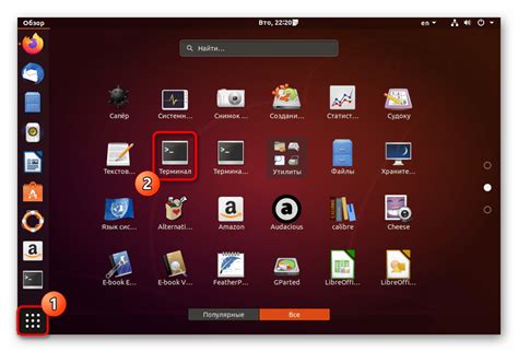 Установка Deb пакетов в Debian
